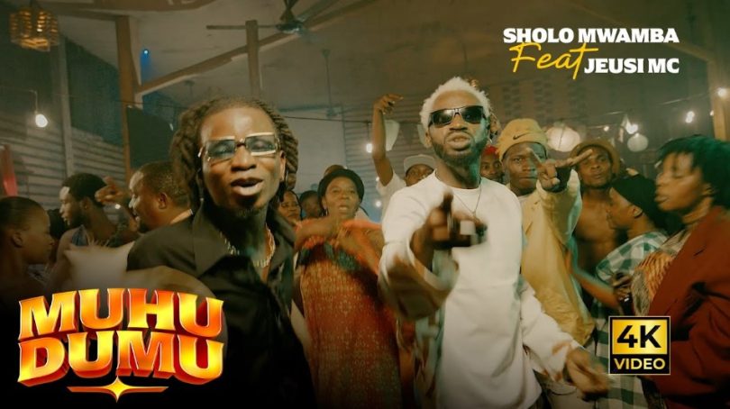 Sholo Mwamba Ft Jeusi Mc - Muhudumu - Bizo Zame Supply